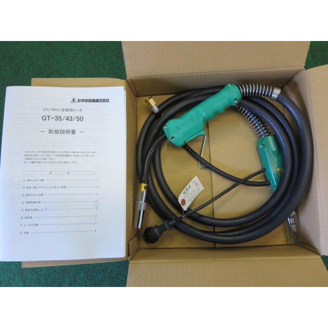 新品 パナソニック フルデジタル CO2/MAG自動溶接機 YD-350VR1 溶接システム 個人様営業所止め(0617BI)7CC-23 ...