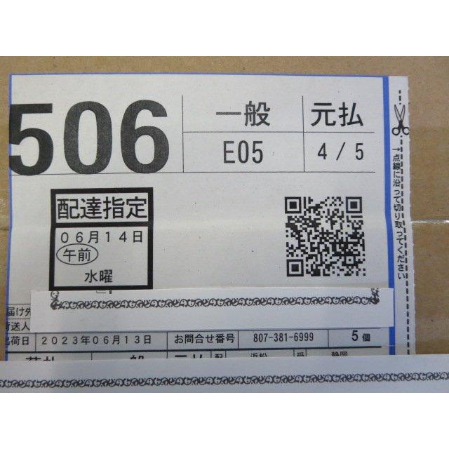 新品 パナソニック フルデジタル CO2/MAG自動溶接機 YD-350VR1 溶接システム 個人様営業所止め(0617BI)7CC-23 ...