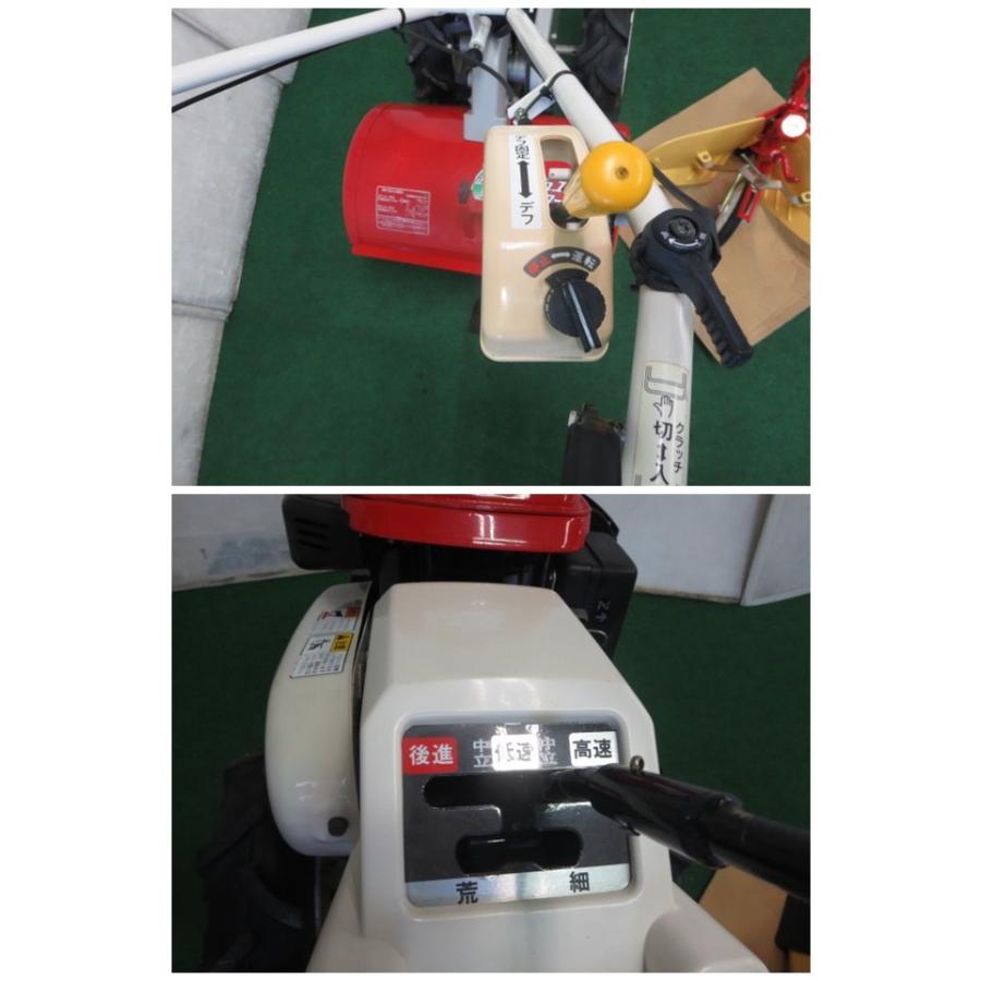 イセキ/ISEKI 耕運機 歩行型トラクター KCR63-HX K002 マイペット63 営業所止め(0617BT)8AE-13 : ベストバイ - 通販 - Yahoo!ショッピング