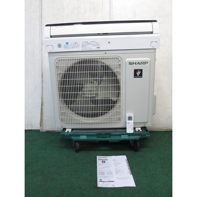 SHARP 当社1ヶ月保証/'19年 6~9畳 シャープ エアコン 2.2kw プラズマクラスター7000 AY-J22DH(0621CH)7AW-23 : ベストバイ - 通販 ...