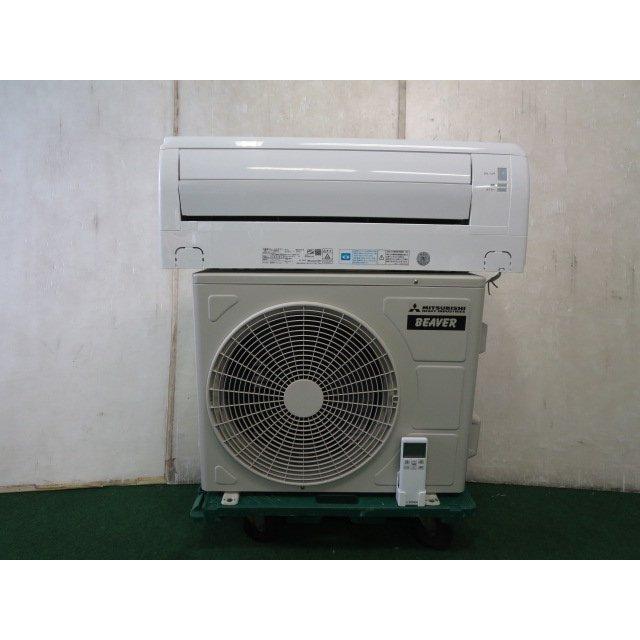 当社1ヶ月保証/'20年 8~12畳 三菱重工 ビーバーエアコン 2.8kw SRK28TY2-W 単相200V(1) 要加工品(0707AH ...