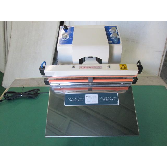 富士インパルス 脱気 ガス充填シーラー V-301G-10WK(0723DI)8BT-14S : ベストバイ - 通販 - Yahoo!ショッピング