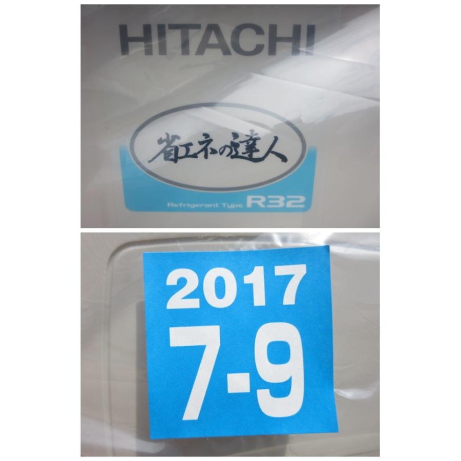 【送料込(北・沖・離島除く)】 新品/日立 4方向吹出し 天カセエアコン 4馬力 RCI-GP112K(1)[0810LK]7CE! : ベストバイ - 通販 - Yahoo!ショッピング
