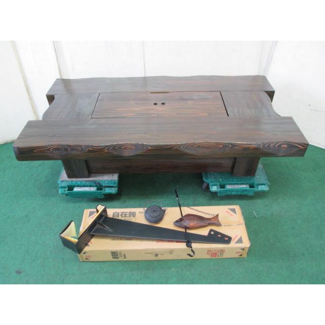 無垢材 浮造り 囲炉裏テーブル＆自在鉤 鉄瓶セット 個人様営業所止(0822BH)7CC-23 : ベストバイ - 通販 - Yahoo!ショッピング