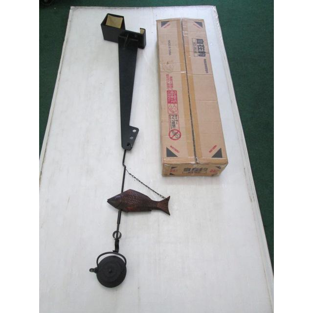 無垢材 浮造り 囲炉裏テーブル＆自在鉤 鉄瓶セット 個人様営業所止(0822BH)7CC-23 : ベストバイ - 通販 - Yahoo!ショッピング