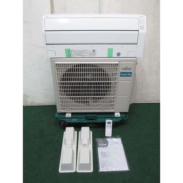 富士通 当社1ヶ月保証/'23年 6~9畳 エアコン 2.2kw nocria AS-C223N-W(1011EH)7AW-23 : ベスト ...