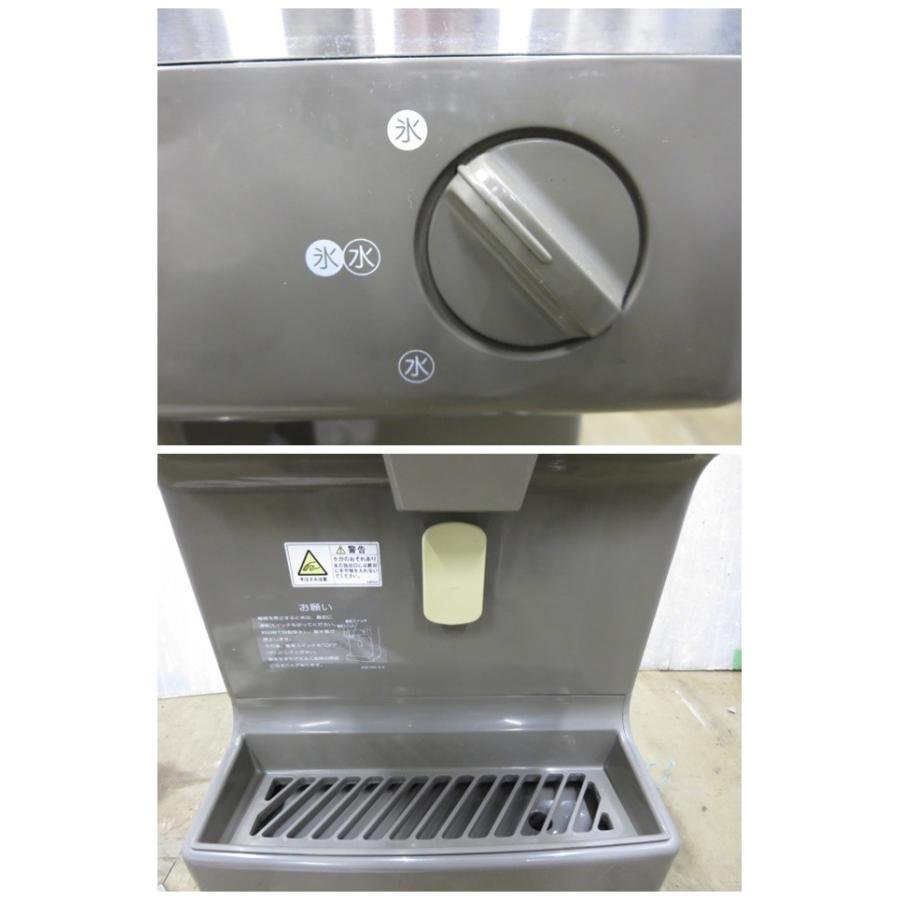 ホシザキ シャトルアイスディスペンサー DSM-20B 氷入りお冷 法人限定[1104LK]7AC!-1 : ベストバイ - 通販 - Yahoo!ショッピング