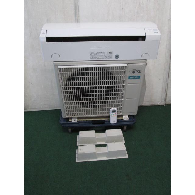 nocria 当社1ヶ月保証/'21年 6~9畳 富士通 エアコン 2.2kw AS-B221L-W(1226CH)7AW-23 : ベスト ...