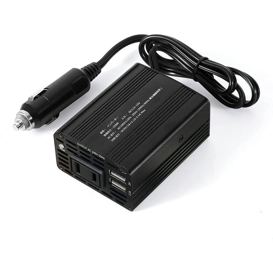 カーインバーター シガーソケット コンセント 150W: DC12VをAC100Vに変換 USB2ポート搭載 車載用インバーター 12V車専用 ...