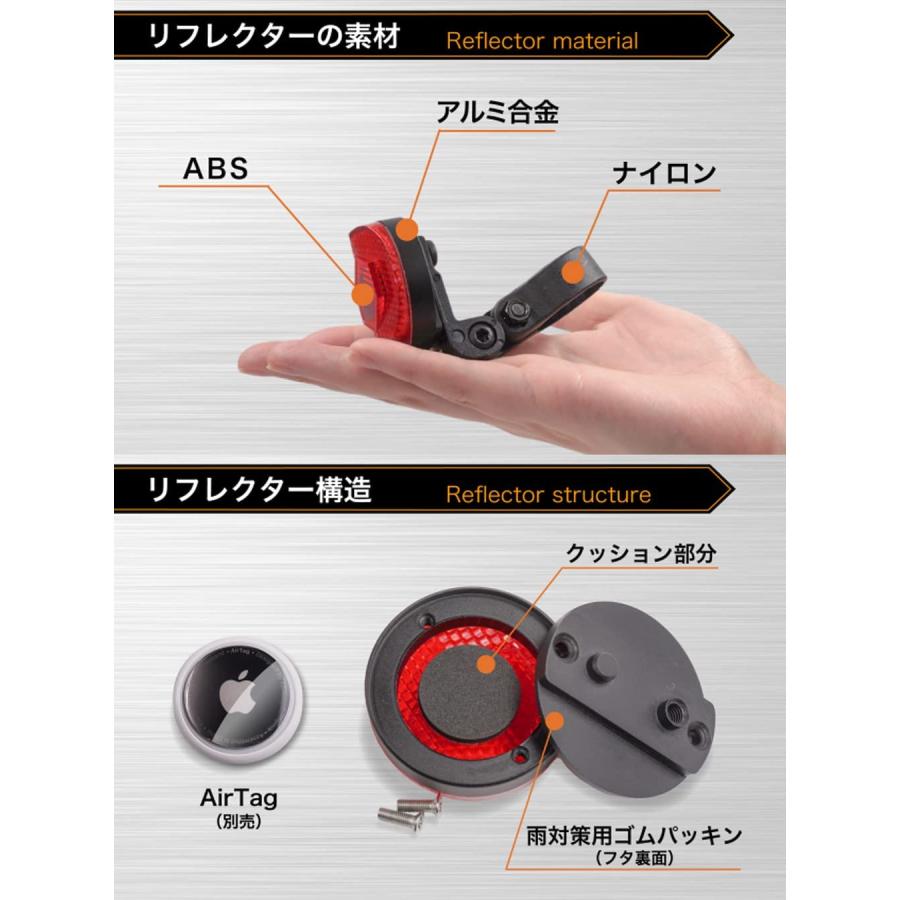 AirTag用 自転車リフレクター エアタグホルダー 盗難防止 AirTagケース ブラック BTAIRTAG BESTEK : BESTEK - 通販 - Yahoo!ショッピング