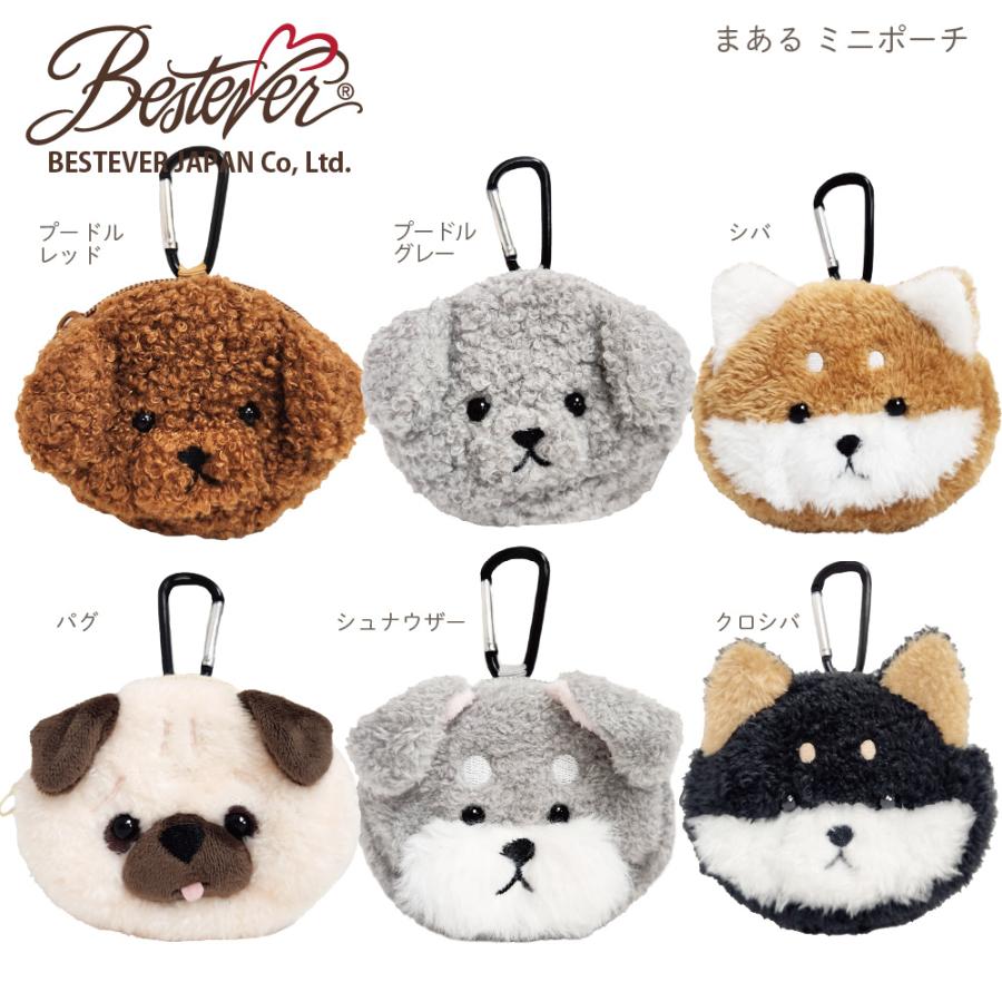 【BESTEVER】まある ミニポーチ 犬 動物 ポーチ 顔型 トイプードル パグ シュナウザー 柴犬 黒柴 プードルグレー【ネコポス可1/4】 : ベストエバージャパン Yahoo!店 ...