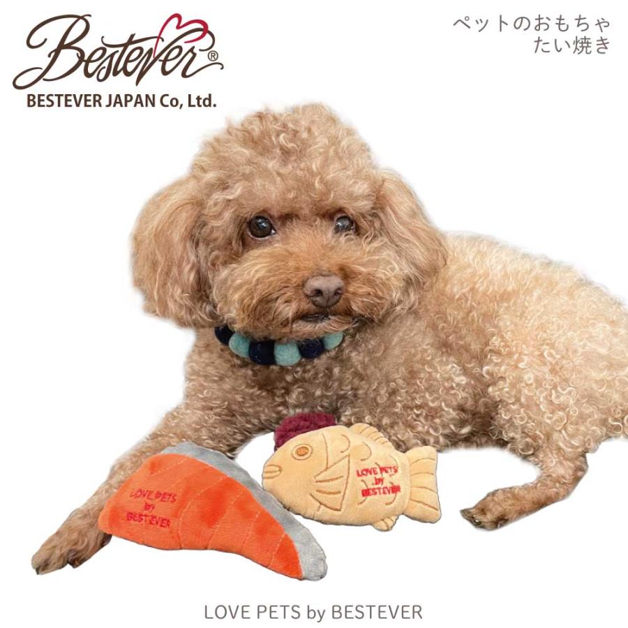 ベストエバー 【BESTEVER】犬 おもちゃ ペットトイ 音が鳴る 一緒に遊ぶ【LOVE PETS by BESTEVER】タイ焼き たいやき : ベストエバージャパン Yahoo!店 ...