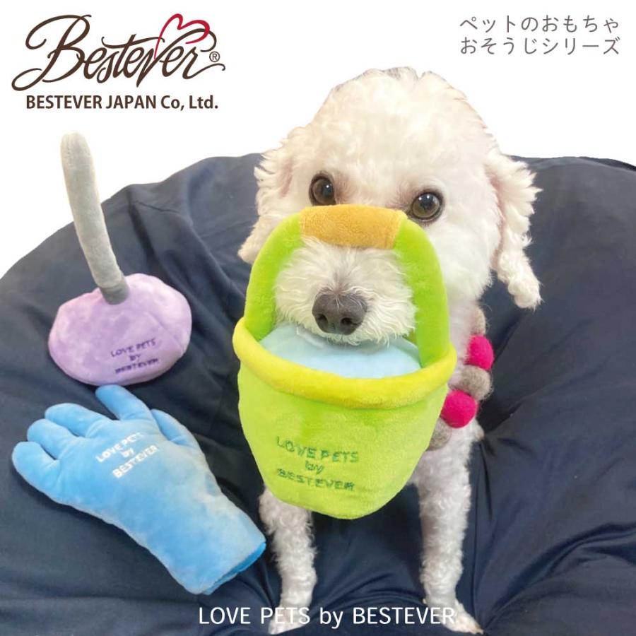 ベストエバー 【BESTEVER】犬 おもちゃ ペット トイ 音が鳴る 一緒に遊ぶ 【LOVE PETS by BESTEVER】ゴム手袋 ラバーカップ バケツ : ベストエバージャパン ...