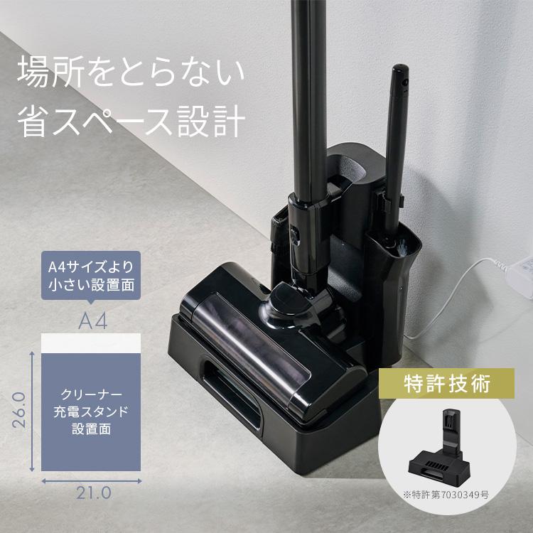 IRIS OHYAMA 掃除機 スティッククリーナー コードレス 充電式 IRIS OHYAMA 掃除機 スティッククリーナー コードレス 充電式