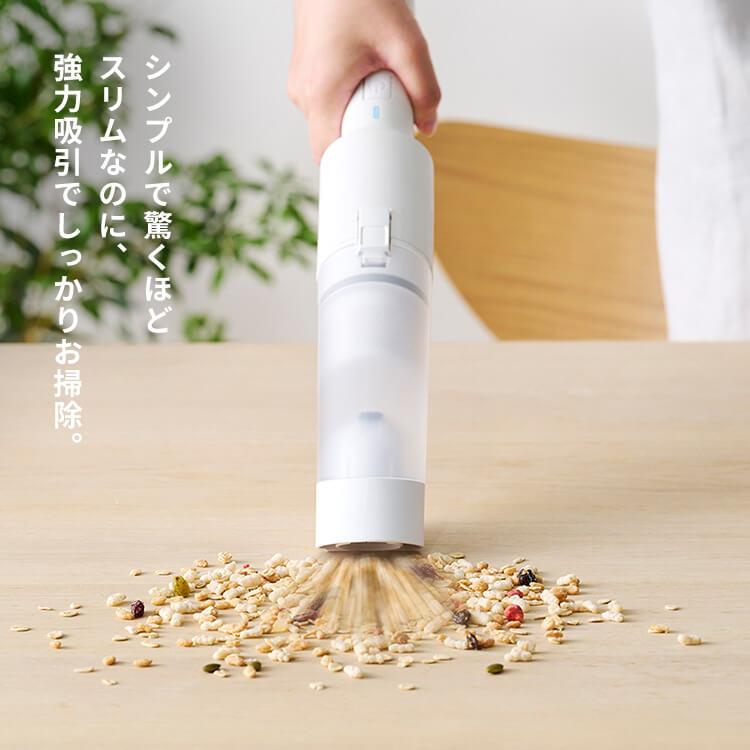 IRIS OHYAMA 充電式ハンディクリーナー HCD-21-W ホワイト アイリスオーヤマ : OA’Z - 通販 - Yahoo!ショッピング