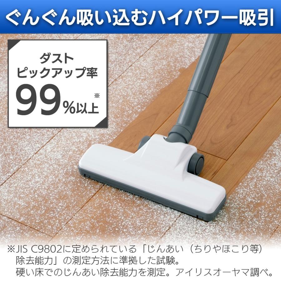 IRIS OHYAMA 掃除機 サイクロン クリーナー サイクロン式 サイクロンクリーナー コンパクト 軽量 ホワイト IC-C102-W アイリスオーヤマ 新生活 : 快適ホーム Yahoo ...