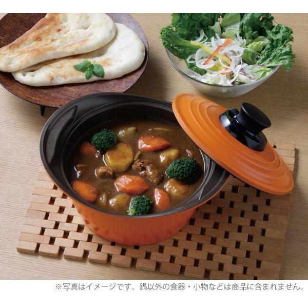 無加水鍋 20cm MKS-P20 全3色 アイリスオーヤマ : 527825 : OA’Z - 通販 - Yahoo!ショッピング