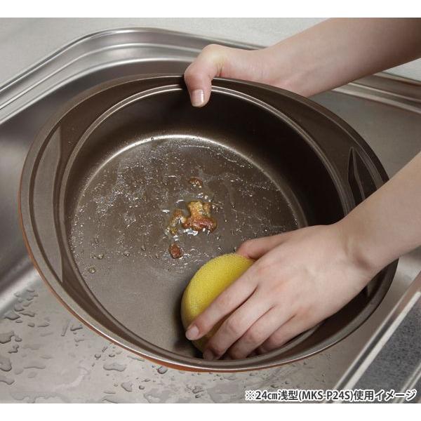 無加水鍋 20cm MKS-P20 全3色 アイリスオーヤマ : 527825 : OA’Z - 通販 - Yahoo!ショッピング