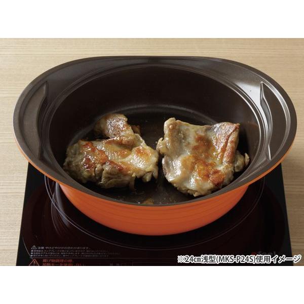 無加水鍋 20cm MKS-P20 全3色 アイリスオーヤマ : 527825 : OA’Z - 通販 - Yahoo!ショッピング