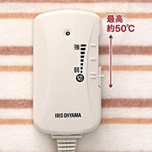 IRIS OHYAMA 電気毛布 敷き毛布 洗える 洗濯可 丸洗い ダニ退治 室温センサー 節電 キャンプ 電気代 毛布 190×130cm アイリスオーヤマ EHB-1913-T おすすめ ...