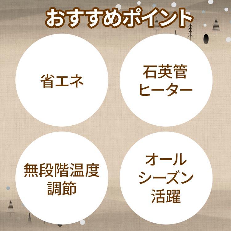 TEKNOS こたつ テーブル 長方形 おしゃれ 家庭用 リビング こたつ本体（60×80cm）EKA-680AW : OA’Z - 通販 - Yahoo!ショッピング