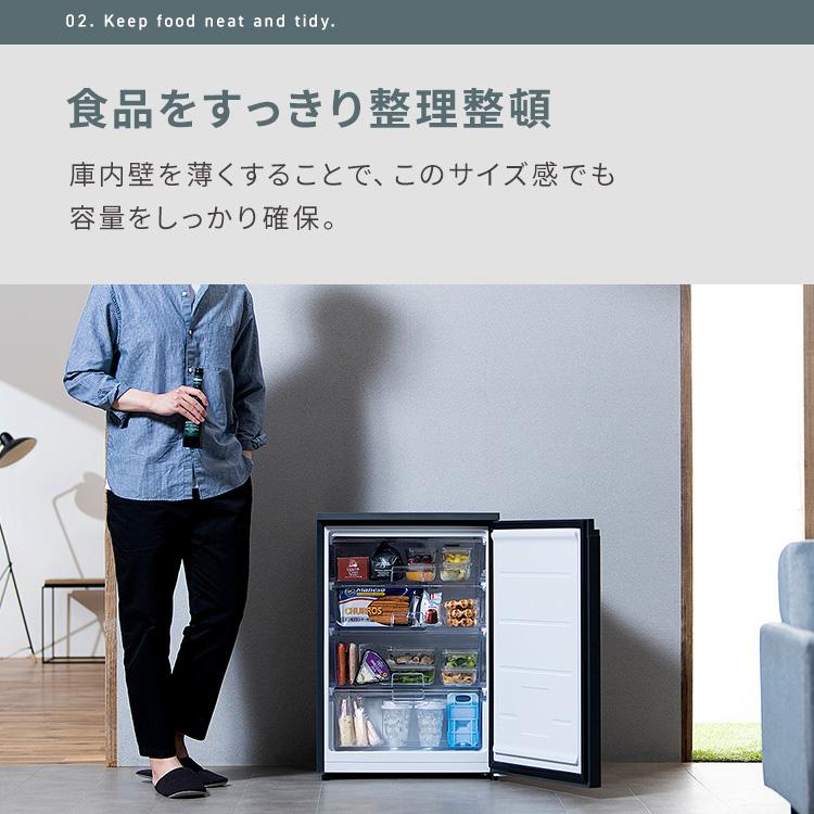 IRIS OHYAMA 奥行スリム冷凍庫 66L IUSN-7A アイリスオーヤマ スキマックス : OA’Z - 通販 - Yahoo!ショッピング