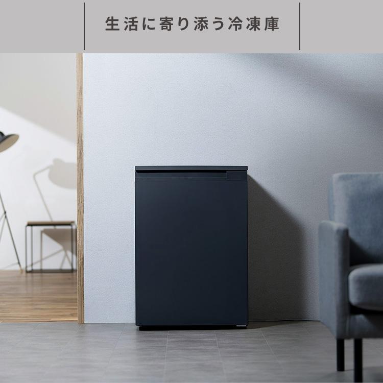 IRIS OHYAMA 奥行スリム冷凍庫 66L IUSN-7A アイリスオーヤマ スキマックス : OA’Z - 通販 - Yahoo!ショッピング