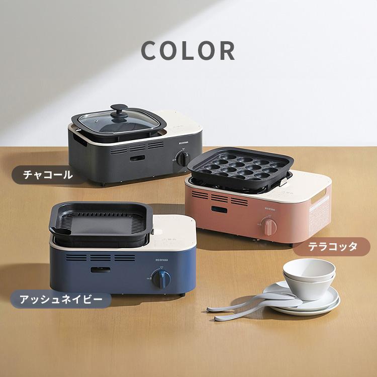 IRIS OHYAMA \+500円ででボンベがついてくる!/カセットコンロ IRIS OHYAMA \+500円ででボンベがついてくる!/カセットコンロ