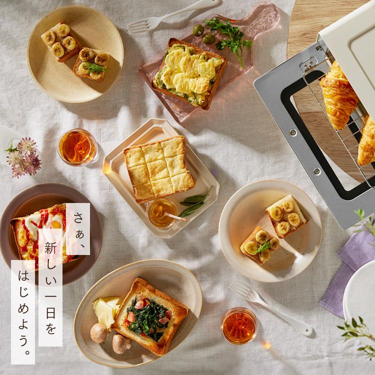 トースター オーブントースター 2枚焼き 4枚焼き おしゃれ かわいい 角皿付き 80℃ 230℃ 無段階調整 タイマー付き 新生活 EOT-201-W アイリスオーヤマ ...