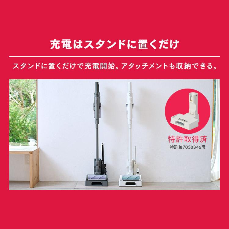 IRIS OHYAMA 掃除機 コードレス 紙パック式 軽量 強力吸引 IRIS OHYAMA 掃除機 コードレス 紙パック式 軽量 強力吸引