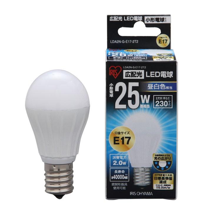 IRIS OHYAMA LED 電球 省エネ 節電対策 エコ 長寿命 室内 E17 230lm 25W LDA2N-G-E17-2T2 アイリスオーヤマ : OA’Z - 通販 - Yahoo ...