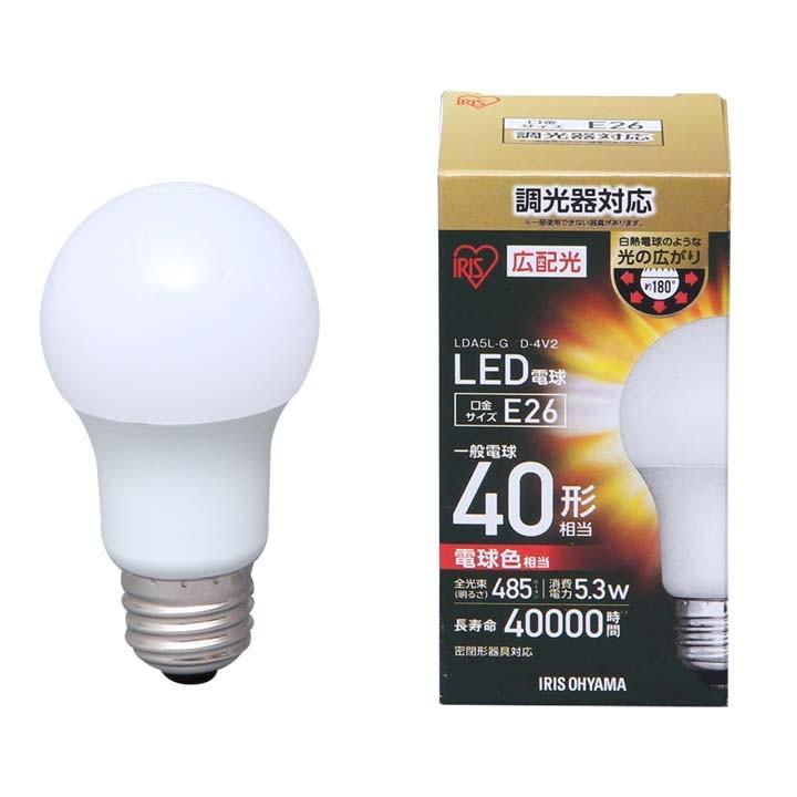 IRIS OHYAMA LED 電球 調光 E26 広配光 40W 昼白色 485lm LDA5N-G 電球色 LDA5L-G/D-4V2 アイリスオーヤマ : OA’Z - 通販 ...
