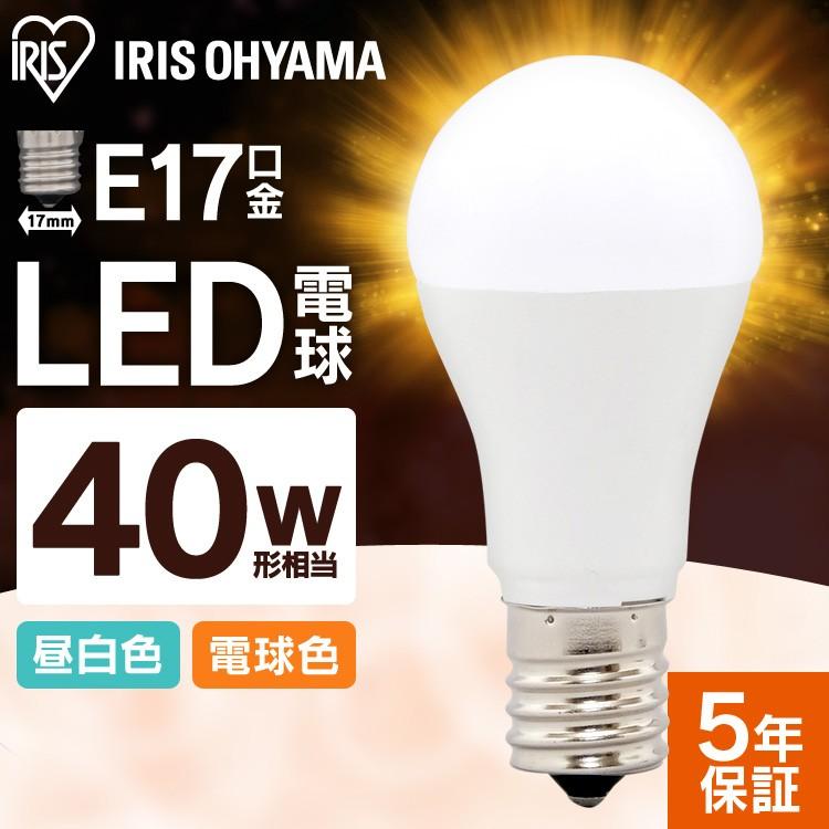 IRIS OHYAMA LED 電球 E17 広配光タイプ 40W形 LDA4N-G-E17-4T4 LDA4L-G-E17-4T4 アイリスオーヤマ : OA’Z - 通販 - Yahoo ...