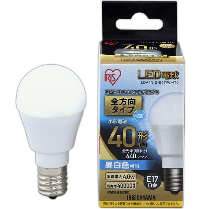 IRIS OHYAMA LED 電球 E17 全方向 40W形 LDA4N-G-E17/W-4T5 LDA4L-G-E17/W-4T5 アイリスオーヤマ : OA’Z - 通販 - Yahoo ...