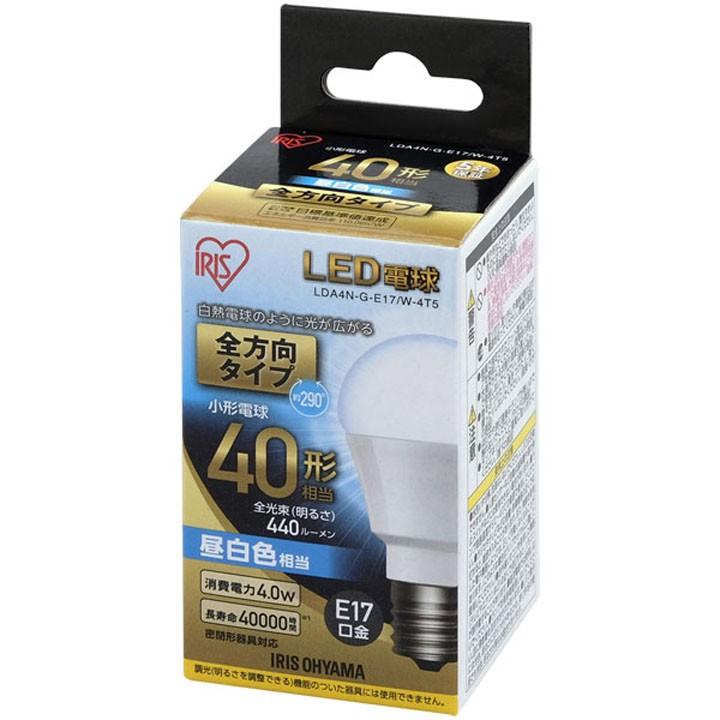 IRIS OHYAMA LED 電球 E17 全方向 40W形 LDA4N-G-E17/W-4T5 LDA4L-G-E17/W-4T5 アイリスオーヤマ : OA’Z - 通販 - Yahoo ...