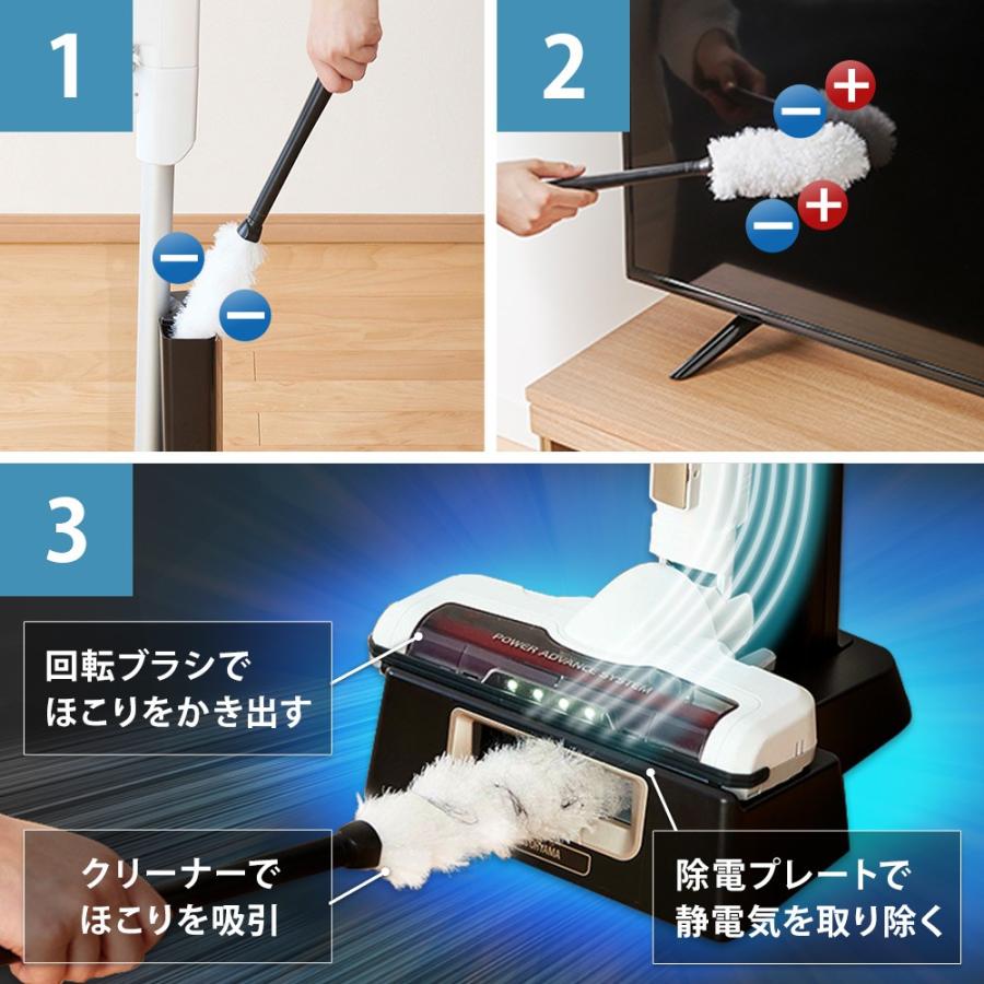 IRIS OHYAMA（アイリスオーヤマ） 掃除機 コードレス サイクロン