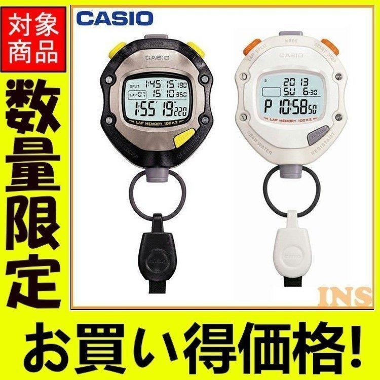 (在庫処分)ストップウォッチ HS-70W-1JH・HS-70W-8JH カシオ : OA’Z - 通販 - Yahoo!ショッピング