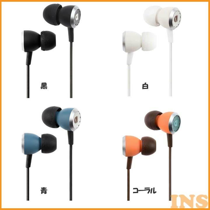 インナーイヤーヘッドホン AF333-2-01 Audiofly (D)【メール便】 : OA’Z - 通販 - Yahoo!ショッピング