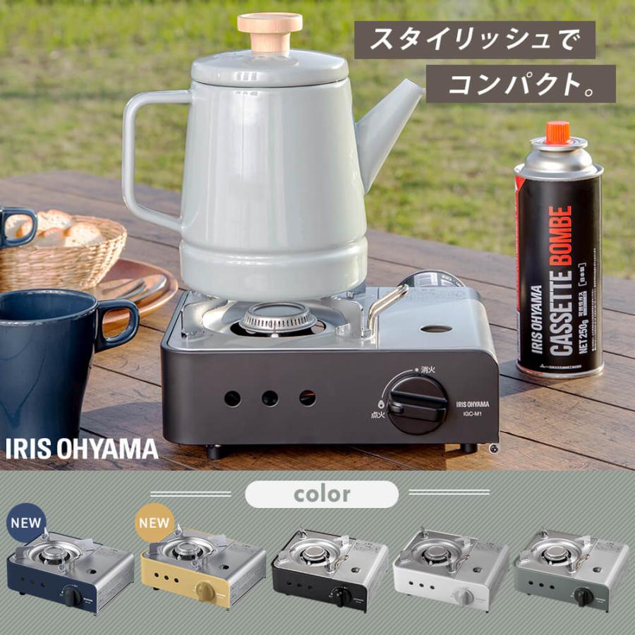 IRIS OHYAMA カセットコンロ ミニ 焼肉 おしゃれ ボンベ 薄型 省スペース コンパクト アウトドア IGC-M1-H アイリスオーヤマ : OA’Z - 通販 - Yahoo!ショッピング