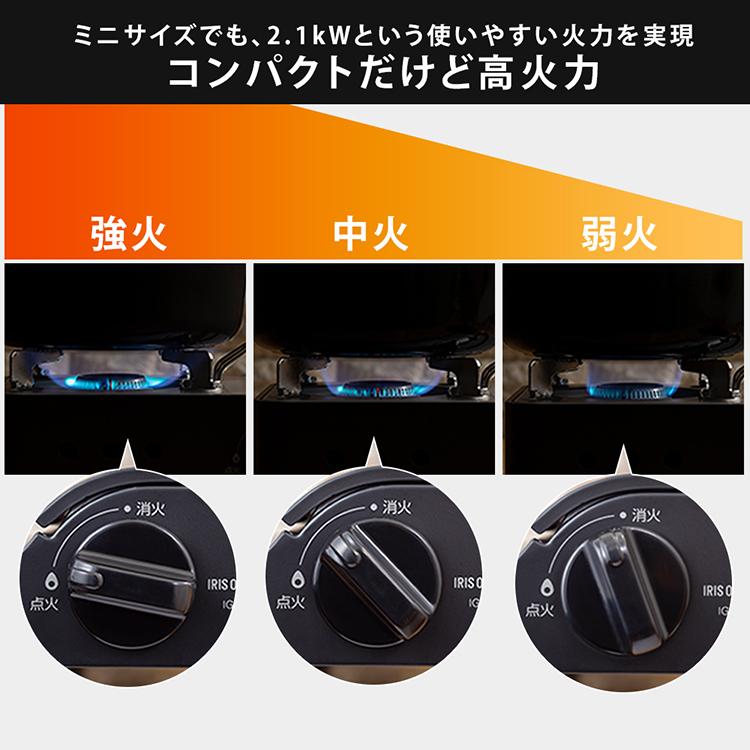 IRIS OHYAMA カセットコンロ ミニ 焼肉 おしゃれ ボンベ 薄型 省スペース コンパクト アウトドア IGC-M1-H アイリスオーヤマ : OA’Z - 通販 - Yahoo!ショッピング