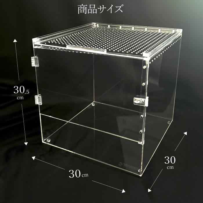 アクリルケージ TOP-AC-3030 TOPCREATE(トップクリエイト) 爬虫類 両生類 全面アクリル 格安 30×30×30サイズ : ベストファクトリー - 通販 - Yahoo ...