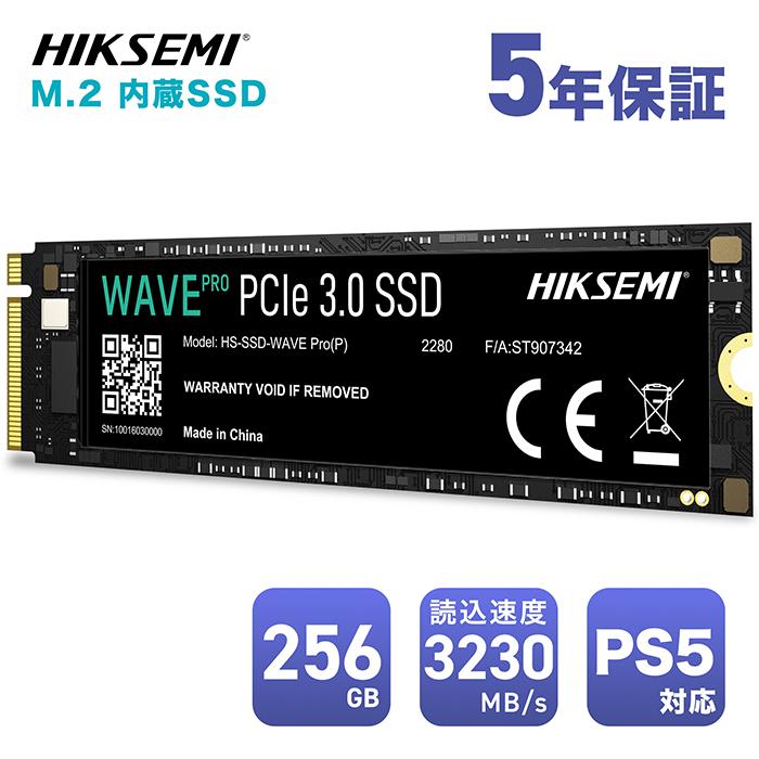 HIKSEMI SSD 256GB M.2 2280 NVMe PCIe Gen3x4 3D TLC NAND ゲーミングPC/ノートパソコン ...