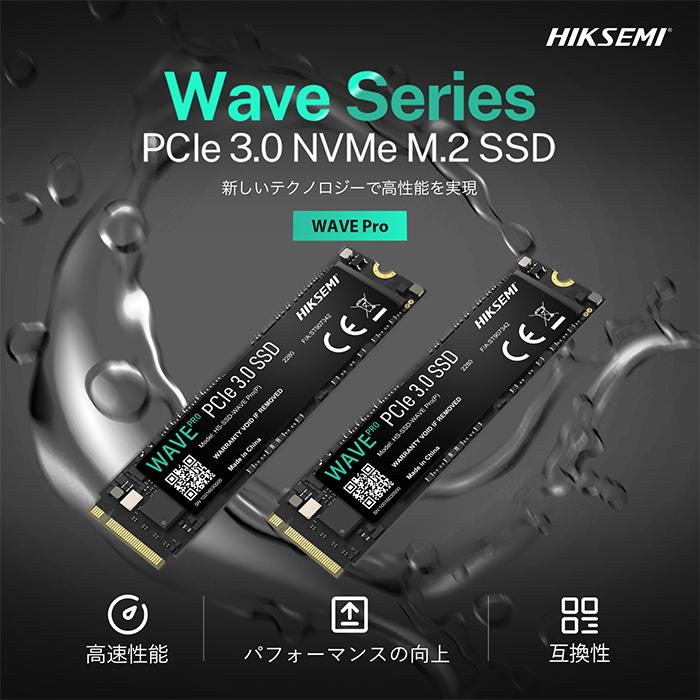 HIKSEMI SSD 512GB M.2 2280 NVMe PCIe Gen3x4 3D TLC NAND ゲーミングPC/ノートパソコン対応 5年保証 HS-SSD-WAVE-PRO ...