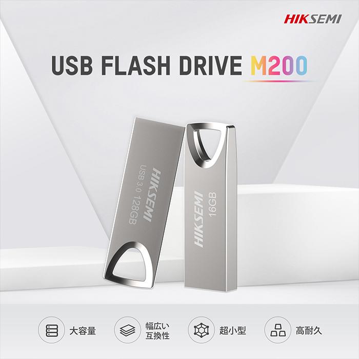 HIKSEMI USBメモリー 64GB USB 3.0 対応 小型 軽量 アルミ合金本体 ストラップホール付き 国内サポート 正規品 HS-USB-M200 64G U3 : 優良生活 ...