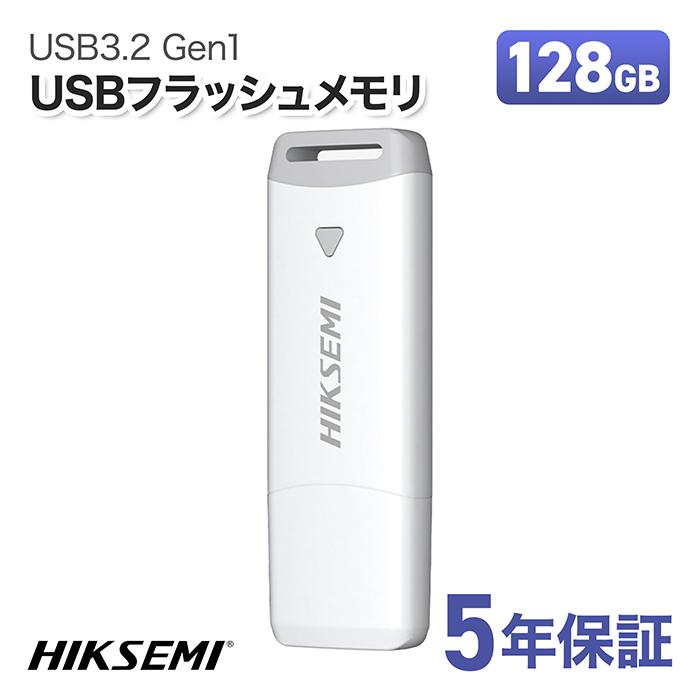 HIKSEMI USBメモリー 128GB USB 3.2 Gen 1(USB 3.0) 対応 キャップ/ストラップホール付き 国内サポート 正規品 HS-USB-M220P-128G-U3 ...