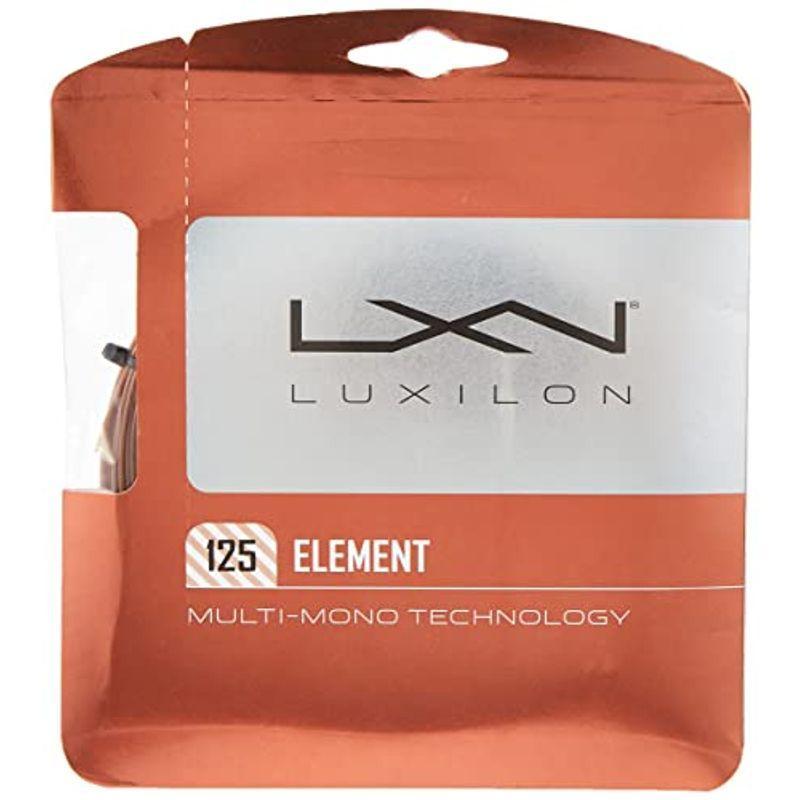 LUXILON ルキシロン エレメント125 ELEMENT 125 単張りパッケージ : ベストマーケット - 通販 - Yahoo!ショッピング