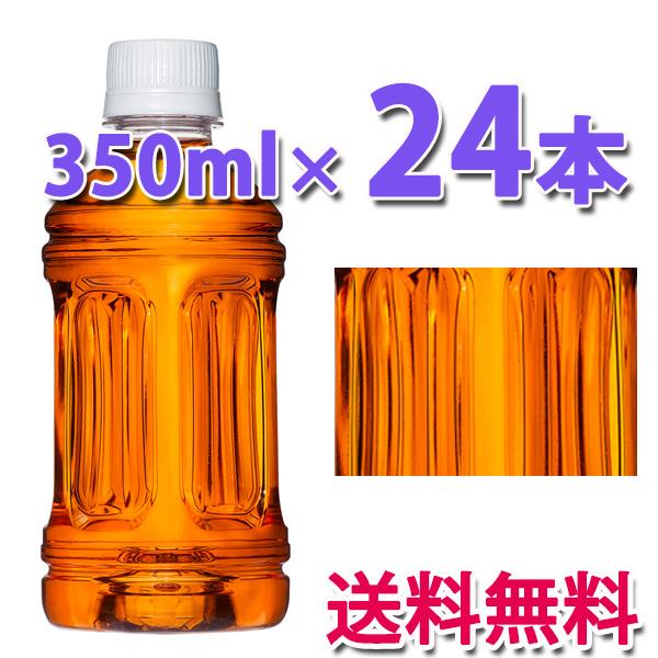 からだすこやか茶W コカ・コーラ社製品 350ml PET ラベルレス 1ケース 24本 : ベストワン - 通販 - Yahoo!ショッピング