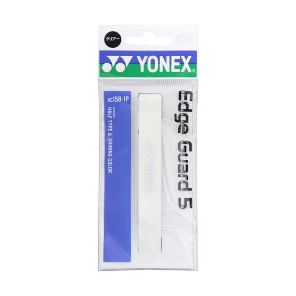 YONEX ヨネックス AC1581P 201 エッジガード5 ラケット1本分 クリア Yonex : ベストワン - 通販 - Yahoo!ショッピング