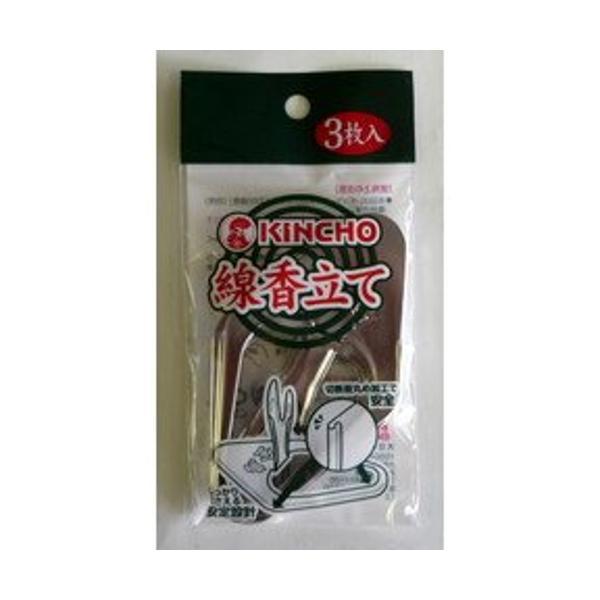 KINCHO 金鳥 線香立て 3枚入 : ベストワン - 通販 - Yahoo!ショッピング