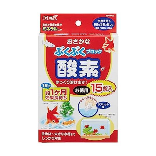 GEX ジェックス おさかなぶくぶくブロック お徳用 15錠入 : ベストワン - 通販 - Yahoo!ショッピング